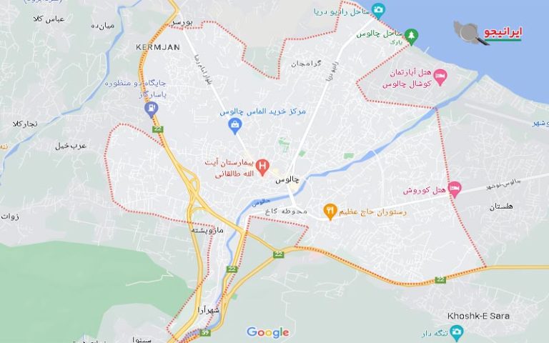 شهر چالوس کجاست؟ بررسی نقشه، مساحت، آب و هوا و جمعیت